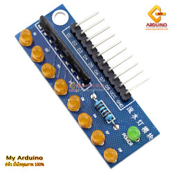 LED Module - ขาย Arduino อุปกรณ์ Arduino คุณภาพดี ราคาถูก ส่งไว ส่งฟรี ...