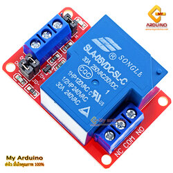 จำหน่าย Relay Module 5v รีเลย์ โมดูล 5v Arduino คุณภาพดี ราคาถูก - ขาย ...