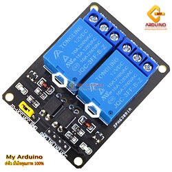 Relay 12V - ขาย Arduino อุปกรณ์ Arduino คุณภาพดี ราคาถูก ส่งไว ส่งฟรี