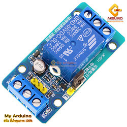 จำหน่าย Relay Module 5v รีเลย์ โมดูล 5v Arduino คุณภาพดี ราคาถูก - ขาย ...