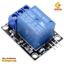 จำหน่าย Relay Module 5v รีเลย์ โมดูล 5v Arduino คุณภาพดี ราคาถูก - ขาย ...