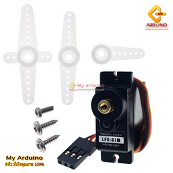 Servo / Motor / Robot - ขาย Arduino อุปกรณ์ Arduino คุณภาพดี ราคาถูก ส่งไว ส่งฟรี