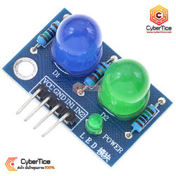 LED Module - ขาย Arduino อุปกรณ์ Arduino คุณภาพดี ราคาถูก ส่งไว ส่งฟรี