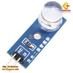 LED Module - ขาย Arduino อุปกรณ์ Arduino คุณภาพดี ราคาถูก ส่งไว ส่งฟรี