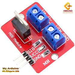 จำหน่าย Relay Module 5v รีเลย์ โมดูล 5v Arduino คุณภาพดี ราคาถูก - ขาย ...