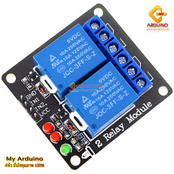 จำหน่าย Relay Module 5v รีเลย์ โมดูล 5v Arduino คุณภาพดี ราคาถูก - ขาย ...