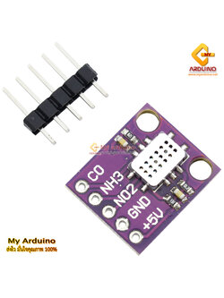 สินค้าทั้งหมด - ขาย Arduino อุปกรณ์ Arduino คุณภาพดี ราคาถูก ส่งไว ส่งฟรี