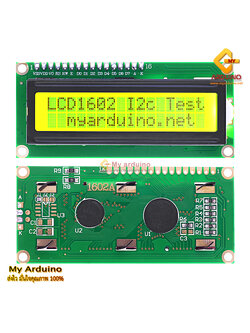 สินค้าทั้งหมด - ขาย Arduino อุปกรณ์ Arduino คุณภาพดี ราคาถูก ส่งไว ส่งฟรี