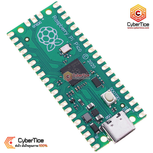 Raspberry Pi ขาย Arduino อุปกรณ์ Arduino คุณภาพดี ราคาถูก ส่งไว ส่งฟรี