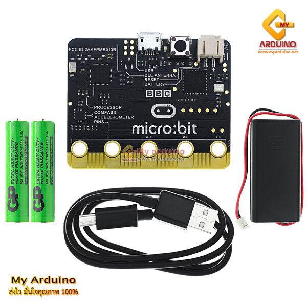Micro bit - ขาย Arduino อุปกรณ์ Arduino คุณภาพดี ราคาถูก ส่งไว ส่งฟรี