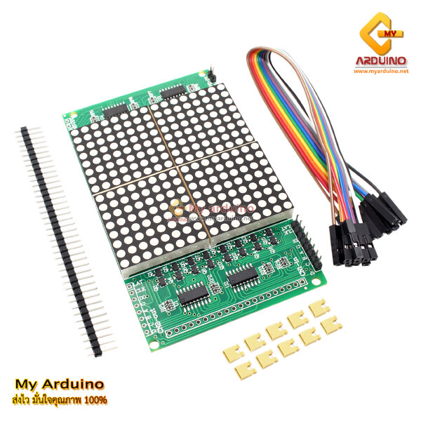 Led Module ขาย Arduino อุปกรณ์ Arduino คุณภาพดี ราคาถูก ส่งไว ส่งฟรี