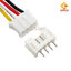 PH2.0 cable connector 2.0mm 4p ขั้วต่อคอนเน็กเตอร์ ตัวผู้พร้อมสายไฟยาว 10cm - ขาย Arduino ...