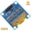จอแสดงผล OLED 128x64 V2.0 แบบ I2C ขนาด 0.96นิ้ว สีน้ำเงิน SSD1315 - ขาย Arduino อุปกรณ์ Arduino ...