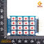 Micro switch 4x4 Matrix 16 Keypad Keyboard Module - ขาย Arduino อุปกรณ์ Arduino คุณภาพดี ราคาถูก ...