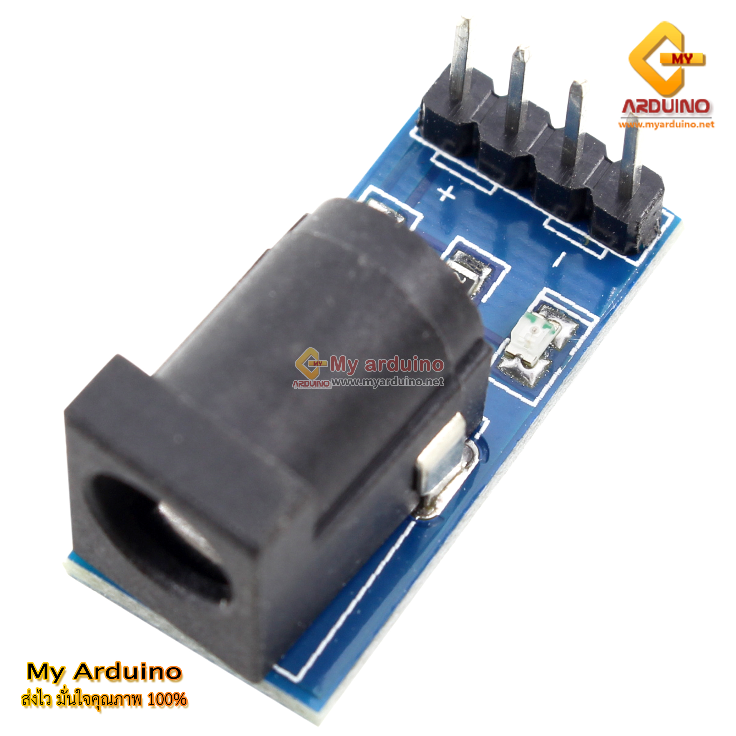 DC Jack power modules XD-17 2.1 x 5.5 mm - ขาย Arduino อุปกรณ์ Arduino ...