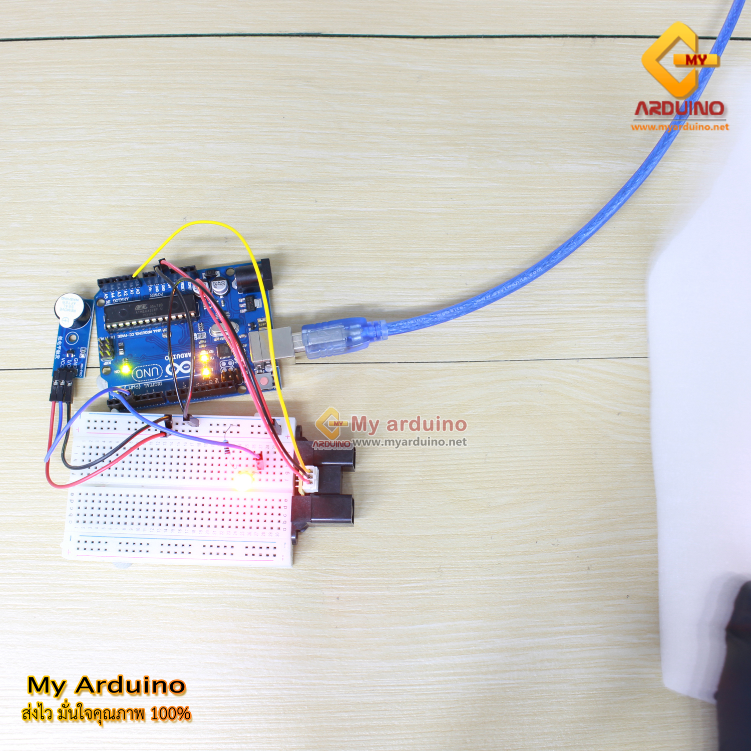 สอนใช้งาน Arduino GP2Y0A02 Infrared Sensor เซ็นเซอร์วัดระยะทาง 20cm - 150cm - ขาย Arduino ...