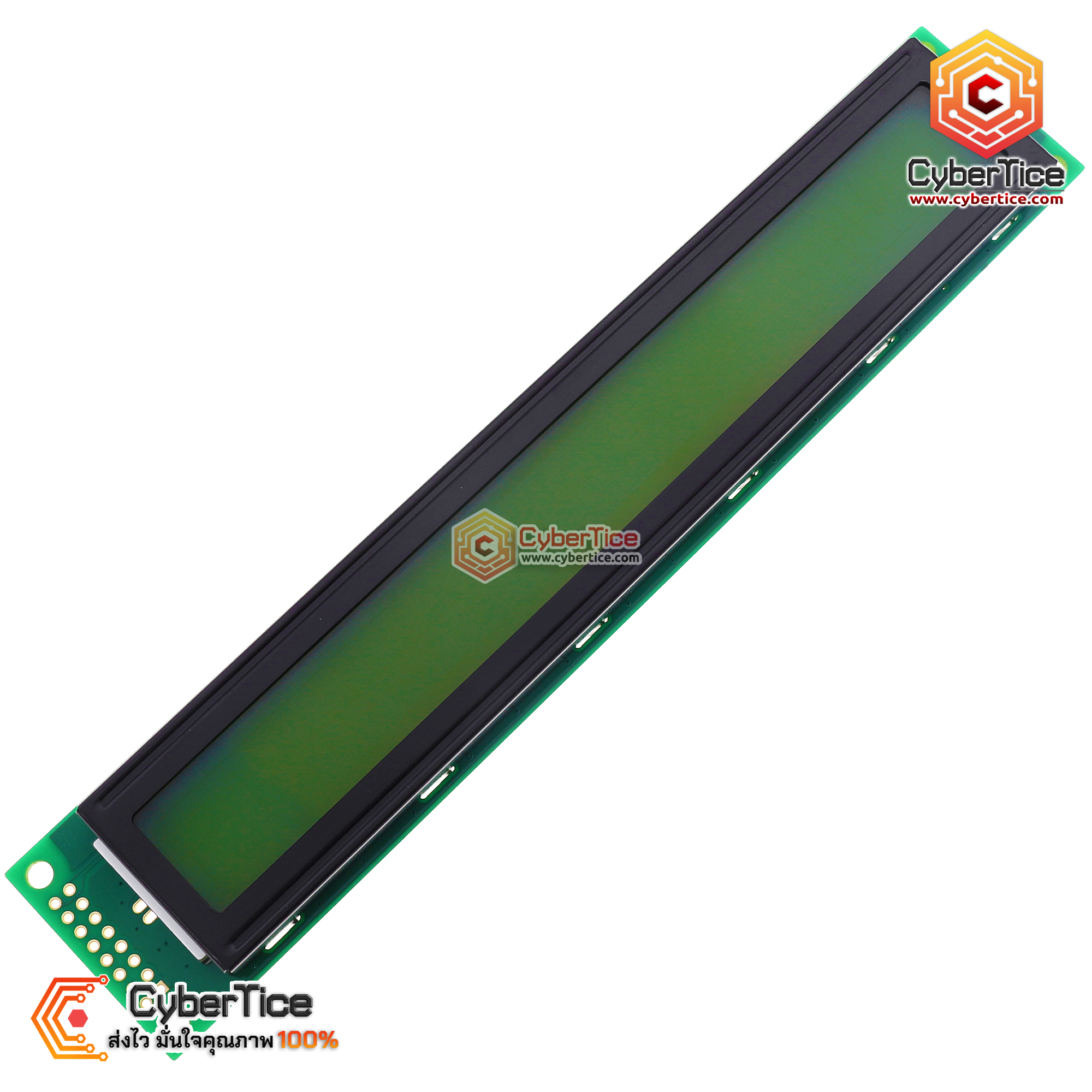 4002A LCD (YellowScreen) 40x2 LCD with backlight of the LCD screen ...