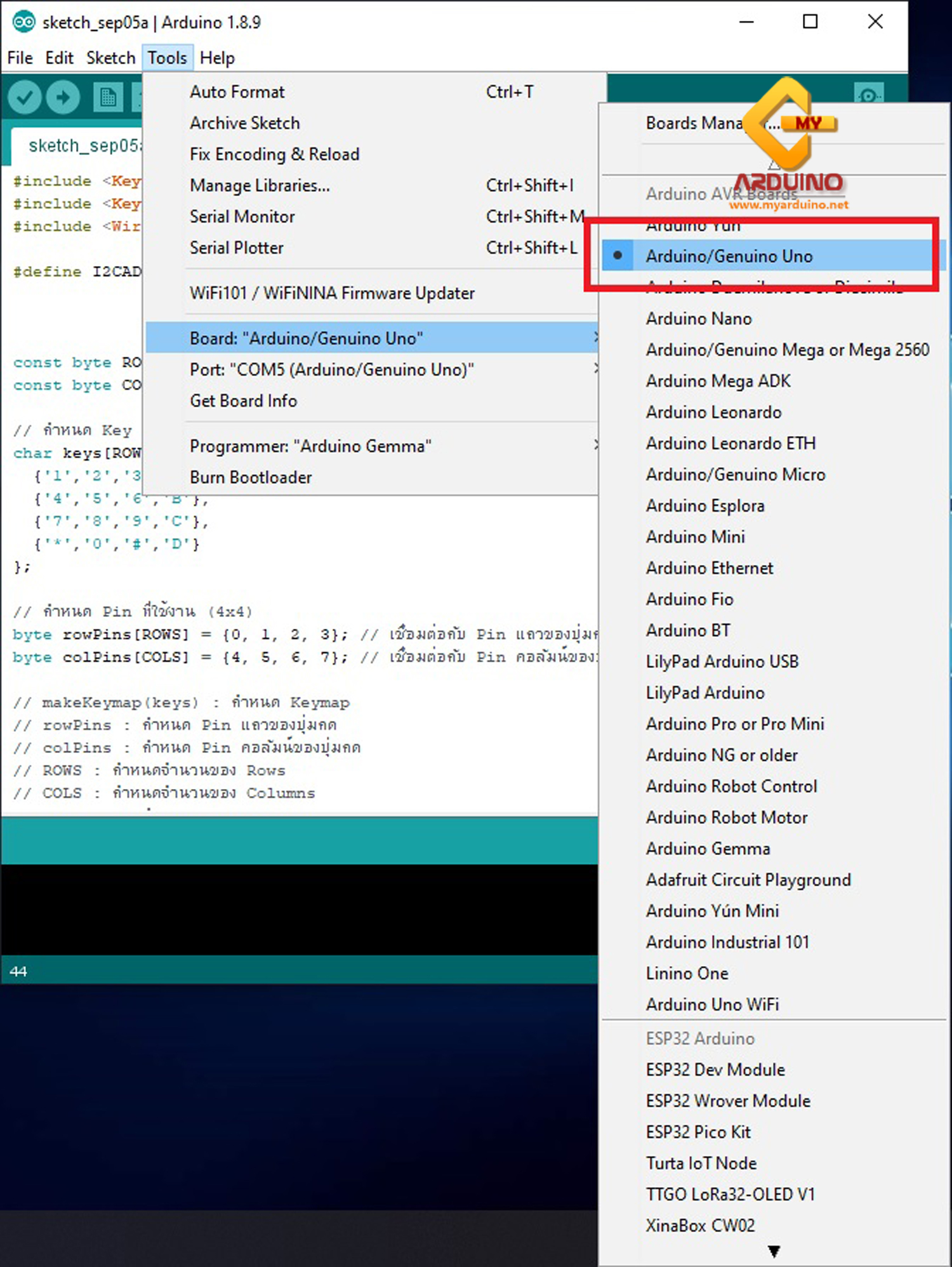 สอนใช้งาน Arduino I2c Matrix 4x4 Keypad คีย์แพ็ด ปุ่มกด 4x4 แบบ I2c ขาย Arduino อุปกรณ์
