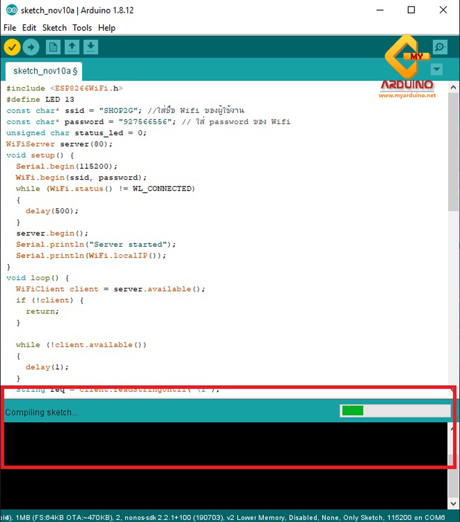 สอนใช้งาน Arduino UNO+WiFi R3 ATmega328P+ESP8266 Web Server Wifi - ขาย ...