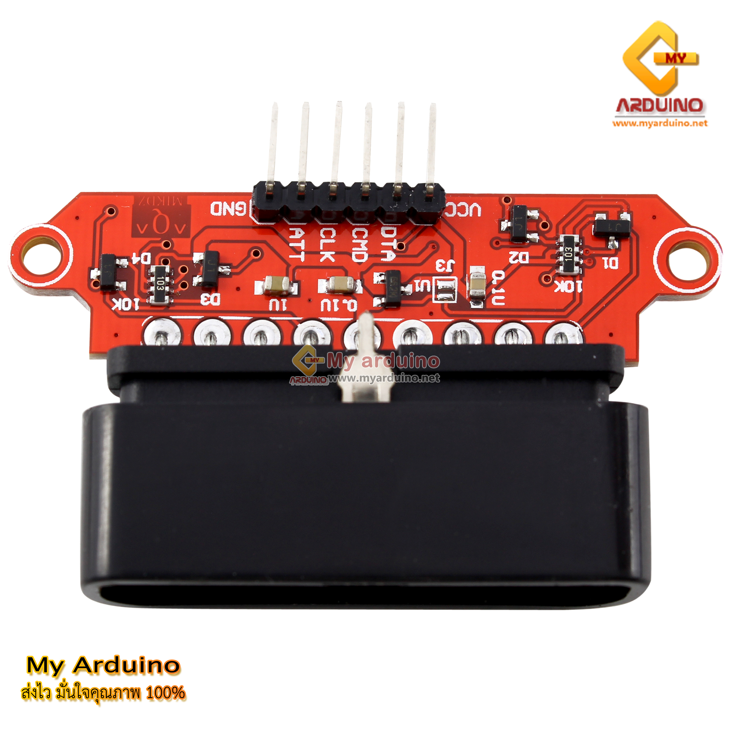 PS2 Joystick playstation Adapter for Arduino อะแดปเตอร์แปลงหัว PS2 เป็นขาต่อแบบ SPI สำหรับ ...