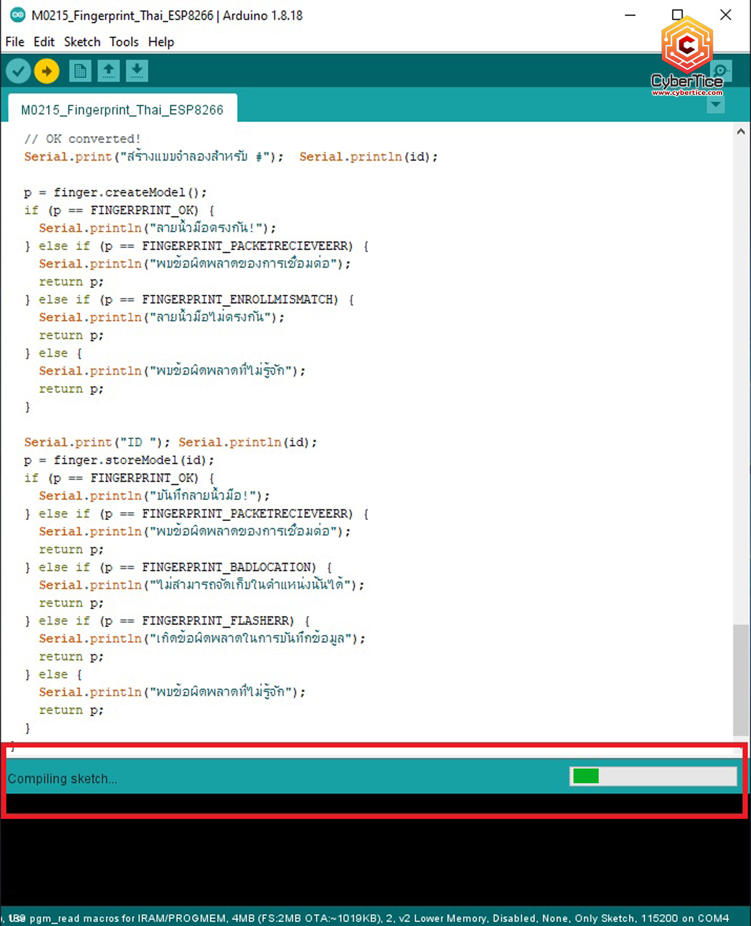 สอนใช้งาน ESP8266 Fingerprint Sensor เซ็นเซอร์สแกนลายนิ้วมือ AS608 JM-101B สำหรับ Arduino V2.0 ...
