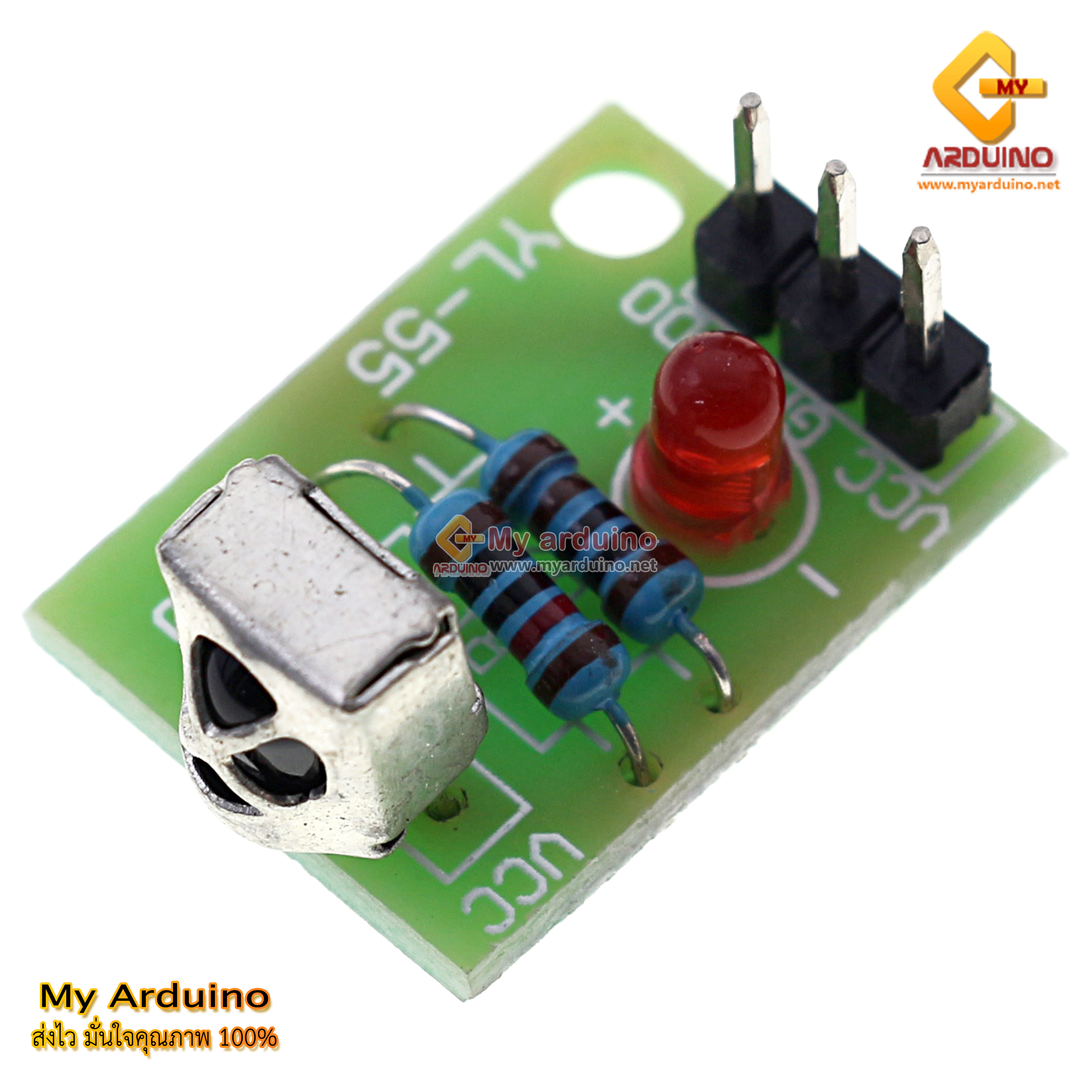 HX1838 IR Remote Control Receiver Module - ขาย Arduino อุปกรณ์ Arduino ...