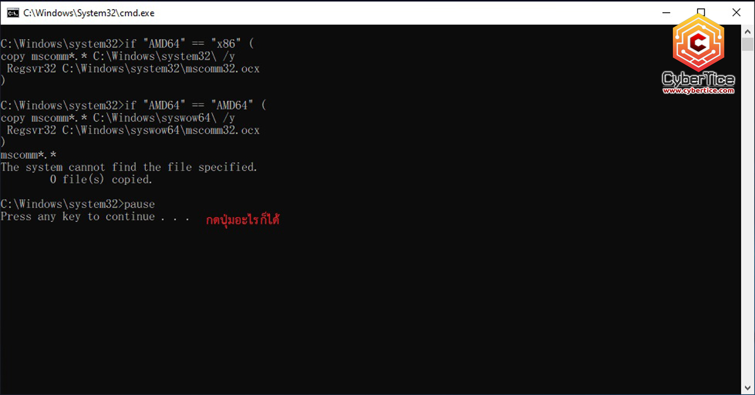 สอนใช้งาน แขนกลหุ่นยนต์ Arm Robot Arduino 6dof ขาย Arduino อุปกรณ์
