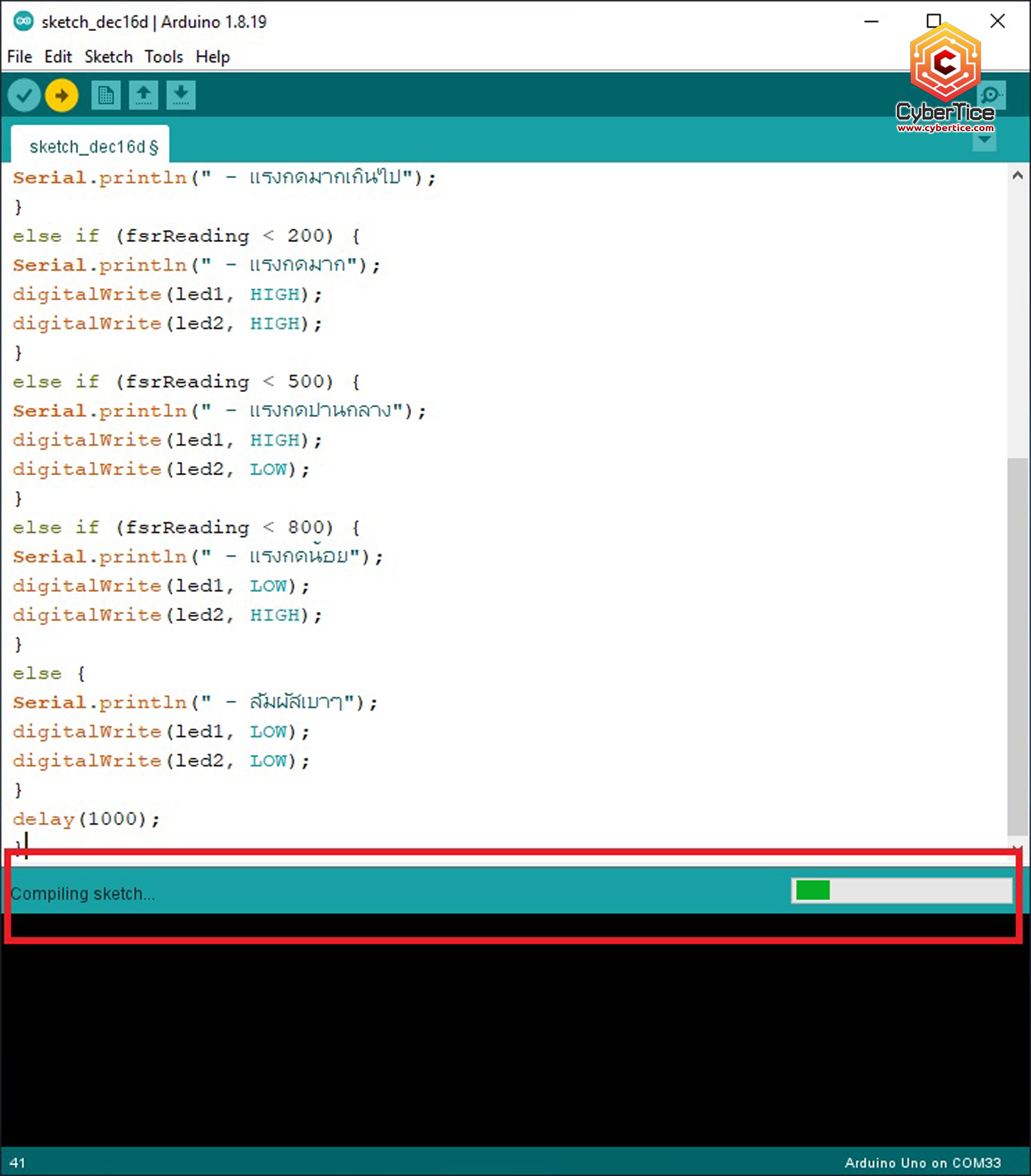 สอนใช้งาน Arduino เซ็นเซอร์วัดแรงกดงอ Bending Beam Force Sensor รุ่น RP ...