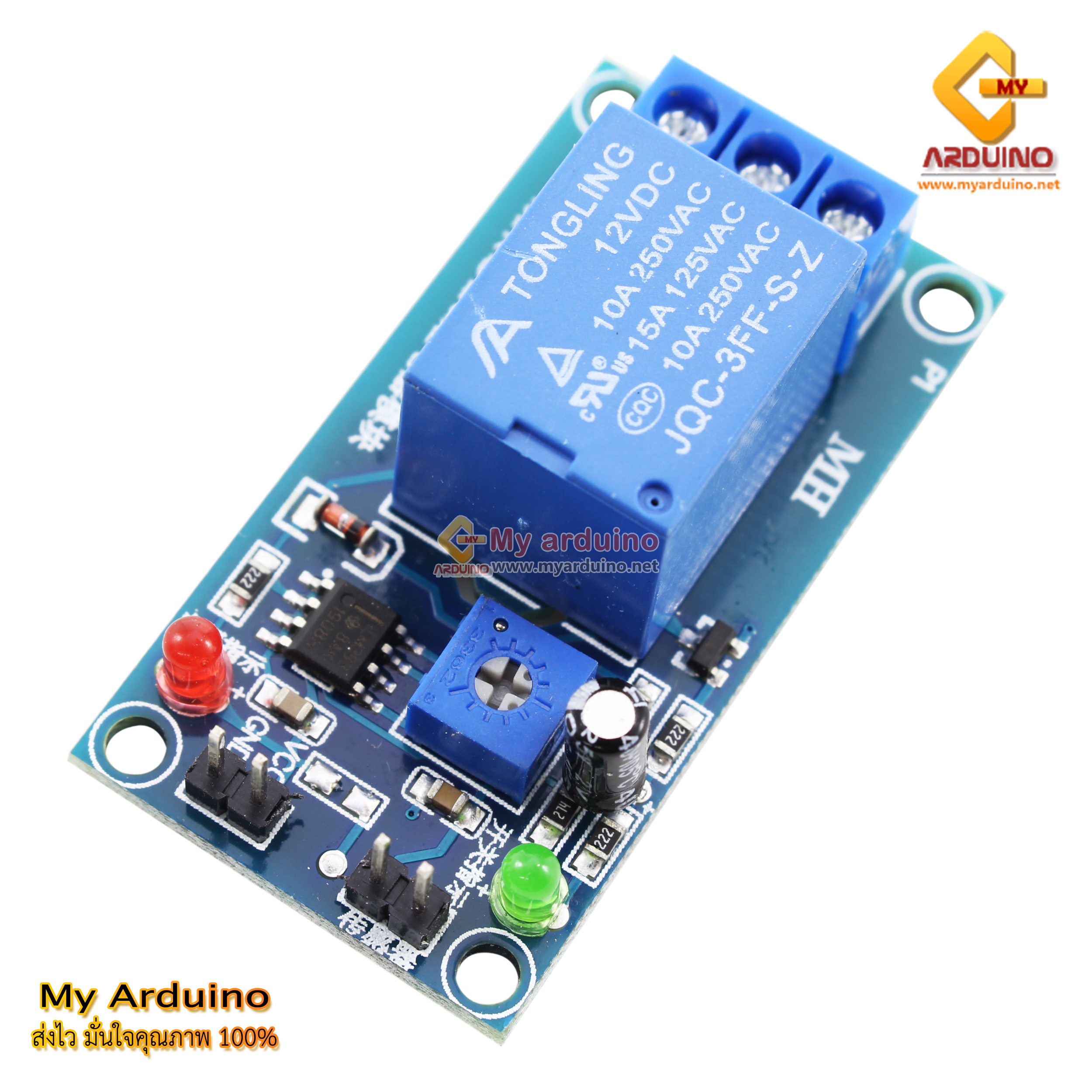 รีเลย์วัดความชื้นในดิน DC 12V soil moisture sensor relay control module ...