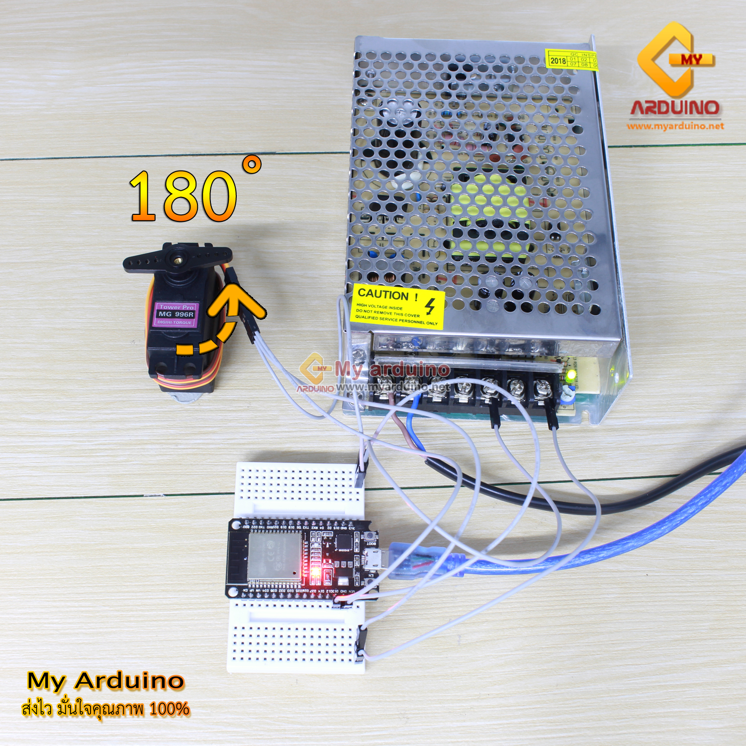 สอนใช้งาน ESP32 MG996R Servo หมุนแบบ 0-180 องศา - ขาย Arduino อุปกรณ์ ...