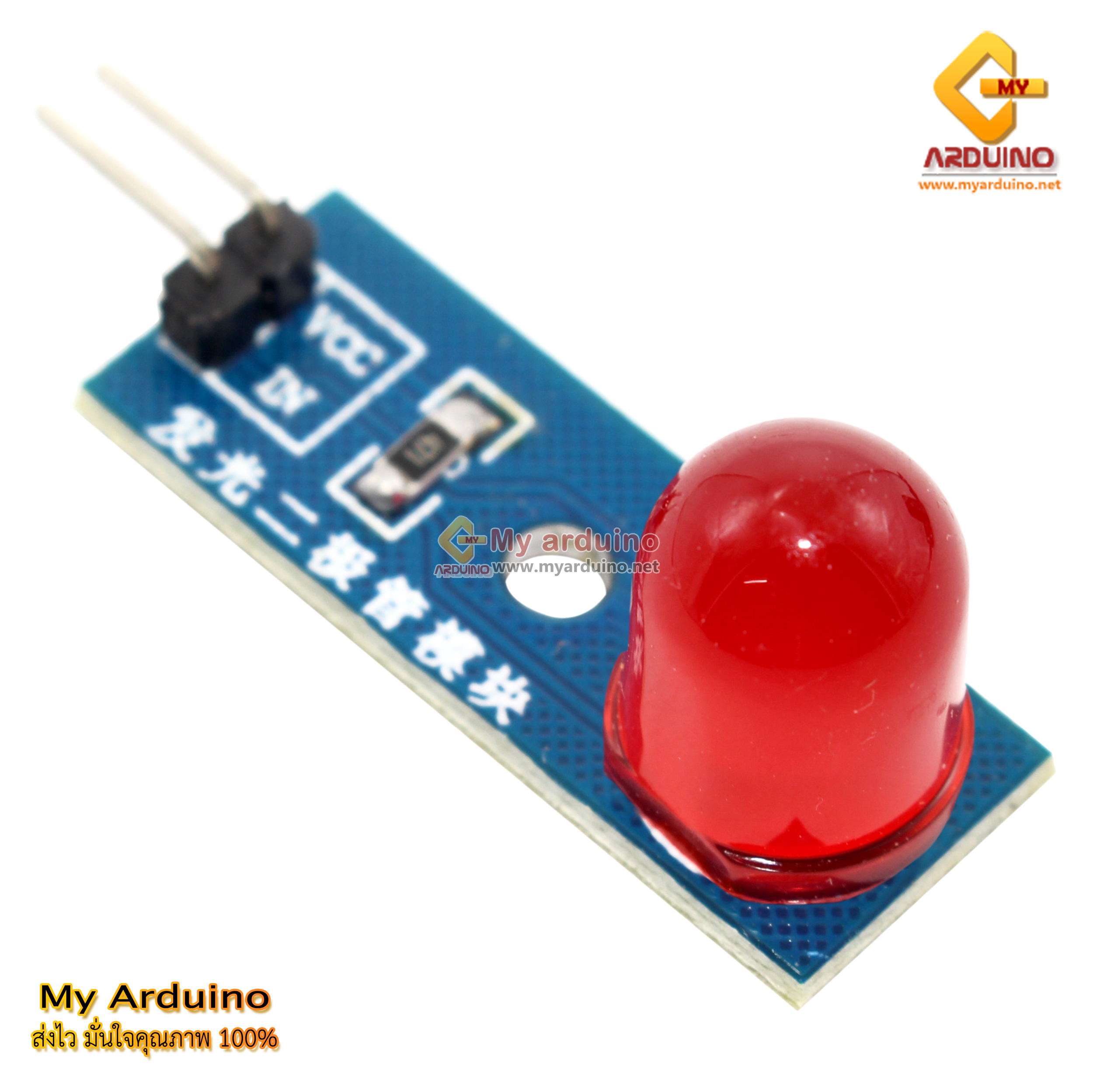 LED Module 10mm Indicator Light โมดูล LED 10mm สีแดง - ขาย Arduino อุปกรณ์ Arduino คุณภาพดี ราคา ...