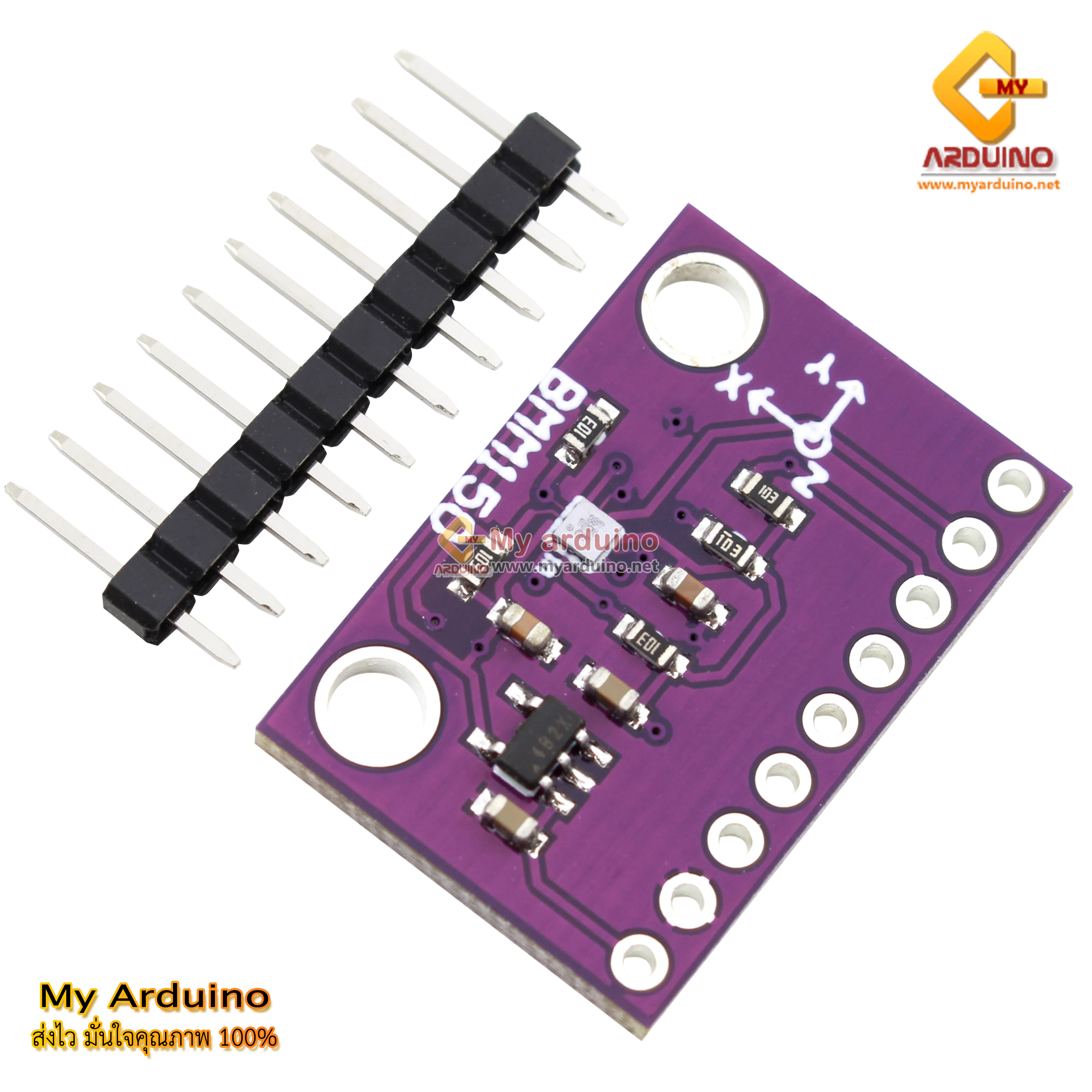 Bmm150 Geomagnetic Sensor Magnetometer Compass Geomagnetic Sensor ขาย Arduino อุปกรณ์ Arduino