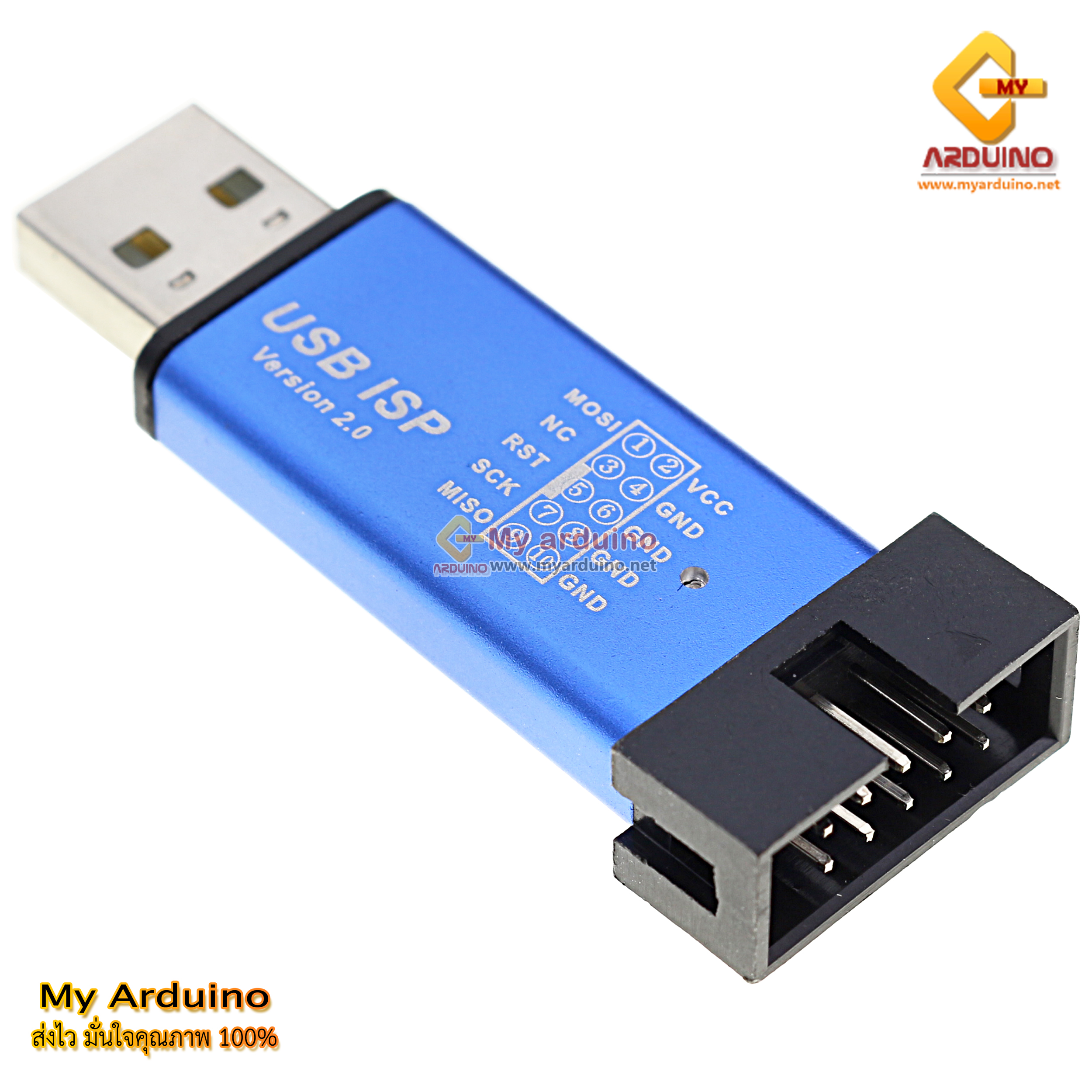 USBASP USBISP AVR Programmer USB ATMEGA8 ATMEGA128 Support Win7 64K - ขาย Arduino อุปกรณ์ ...