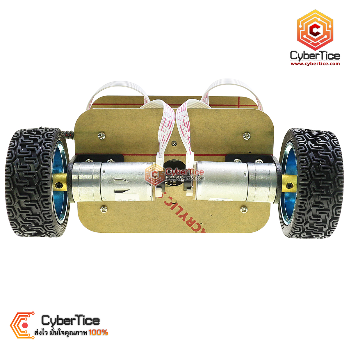 ชุดหุ่นยนต์โรบอท บาลานซ์ PID ZYC0049 balance smart robot car for ...
