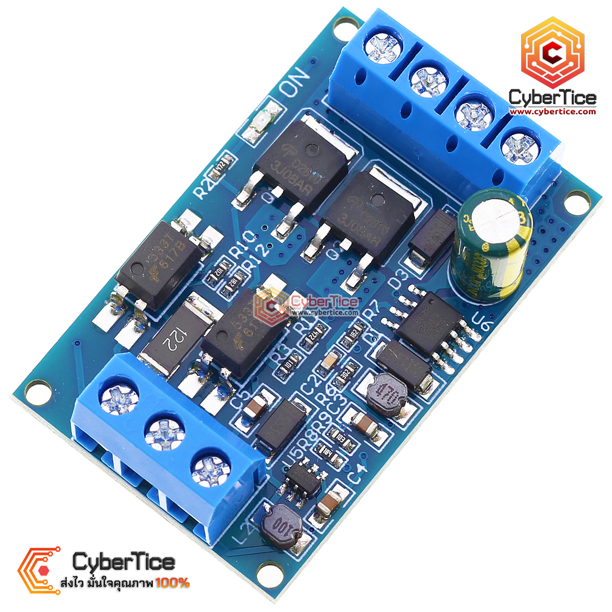 High-power MOSFET FET trigger switch motor drive module PWM 4-60V - ขาย Arduino อุปกรณ์ Arduino ...