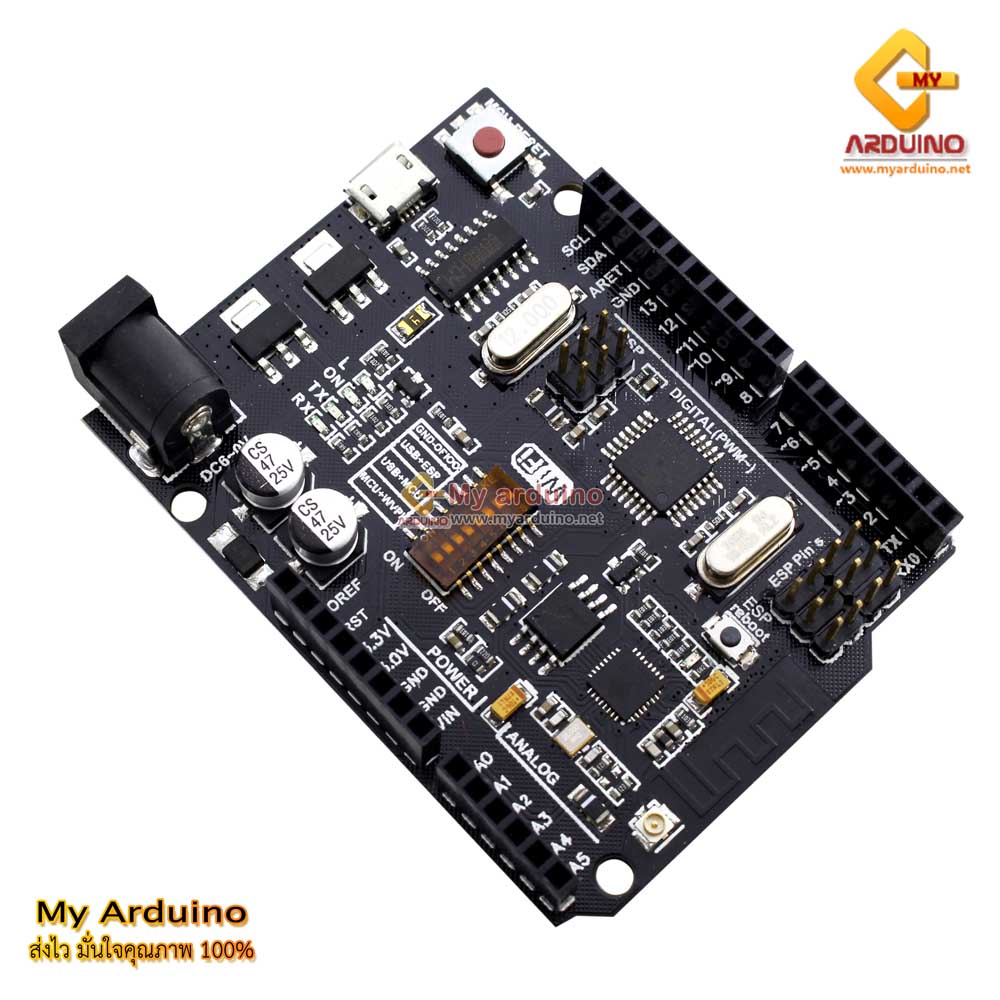 Arduino Unowifi R3 Atmega328pesp8266 32mb Memory Compatible For 8232