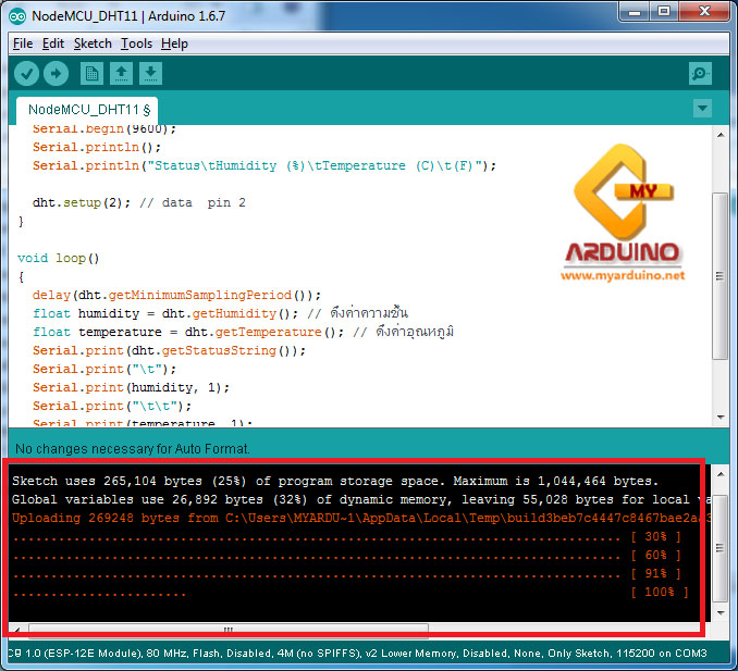 สอนใช้งาน Nodemcu Esp8266 วัดอุณหภมูิและความชื้น ด้วย Sensor Dht22 ขาย Arduino อุปกรณ์ Arduino