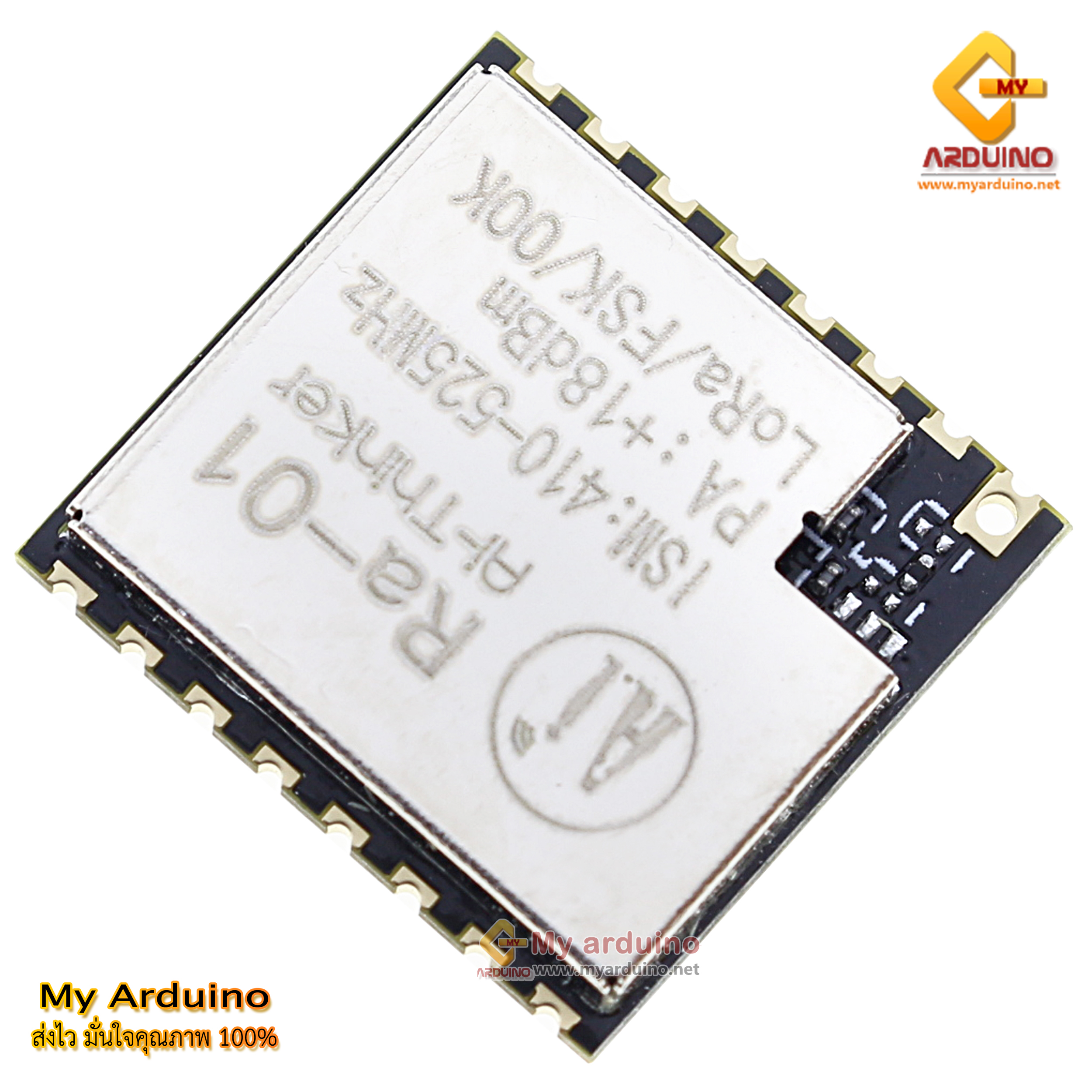 RA-01 SX1278 LoRa Module (433 MHz) + Antenna - ขาย Arduino อุปกรณ์ ...