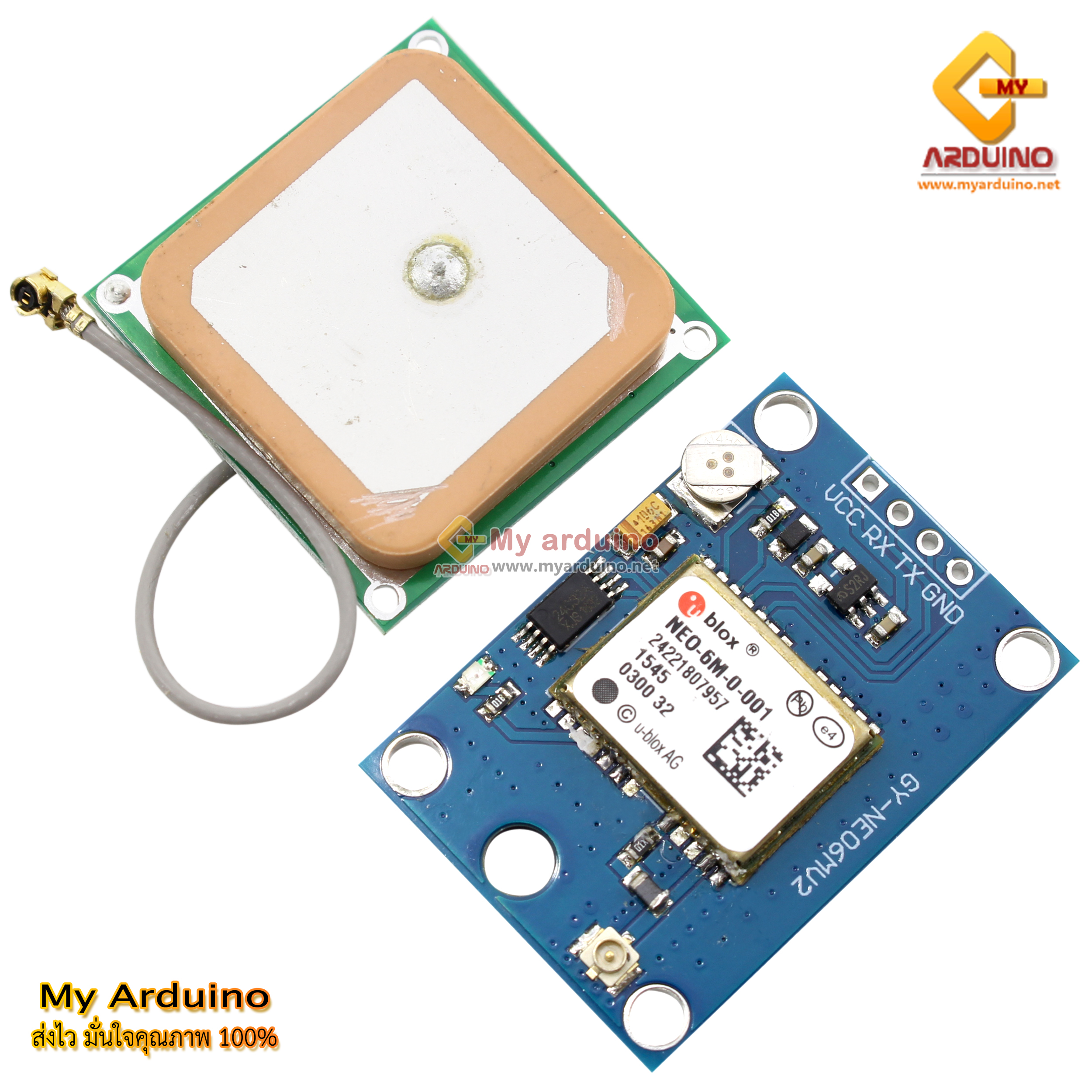 GPS Module GY-NEO-6M Ublox - ขาย Arduino อุปกรณ์ Arduino คุณภาพดี ราคา ...