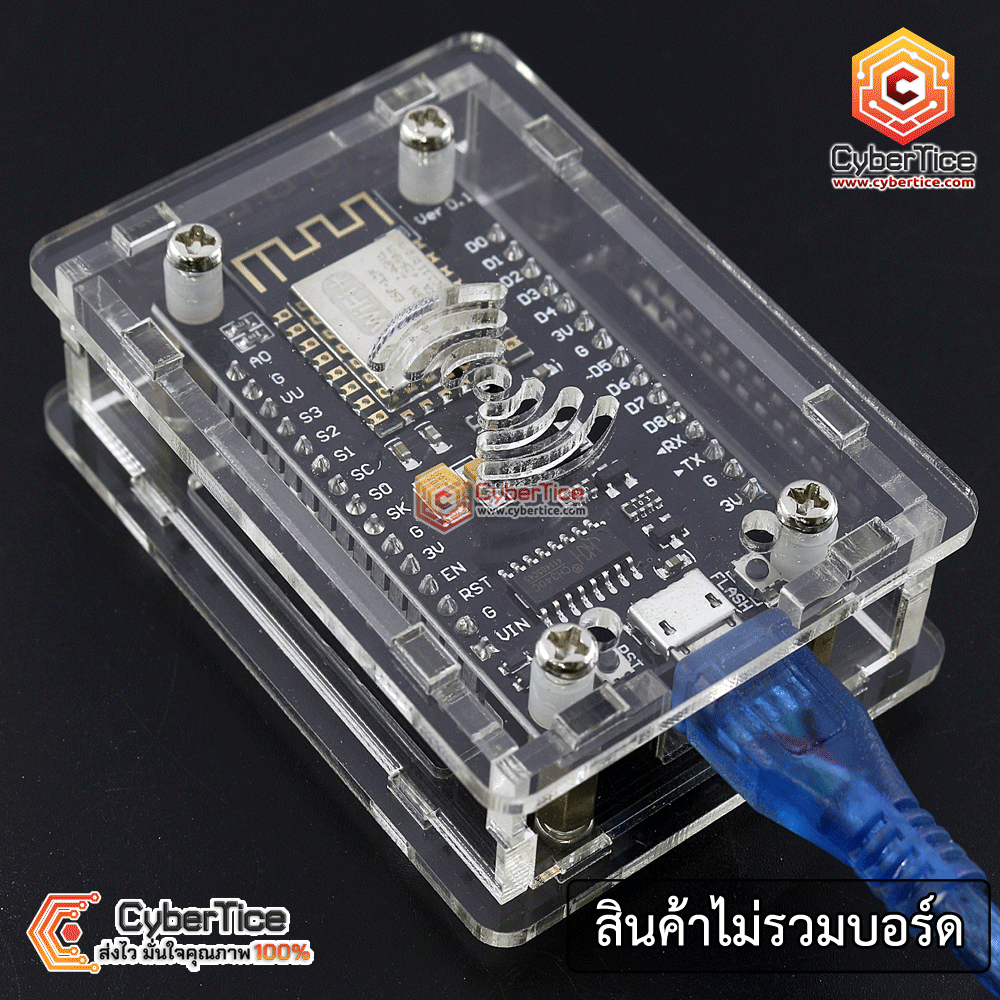 NodeMCU ESP8266 V3 Acrylic Case เคสอะคริลิคใส - ขาย Arduino อุปกรณ์ ...