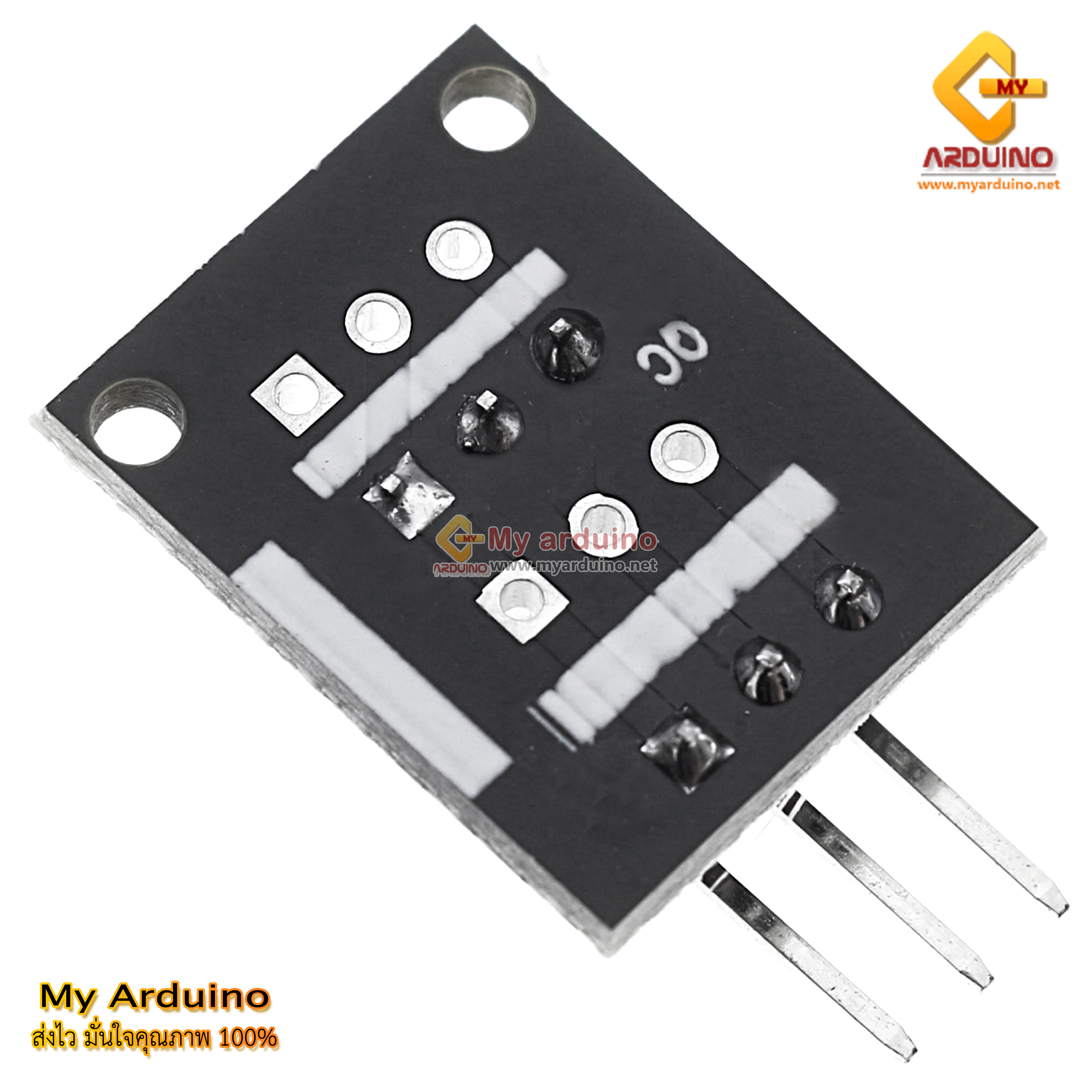 Hall effect magnetic sensor module 49E KY-035 - ขาย Arduino อุปกรณ์ Arduino คุณภาพดี ราคาถูก ส่ง ...