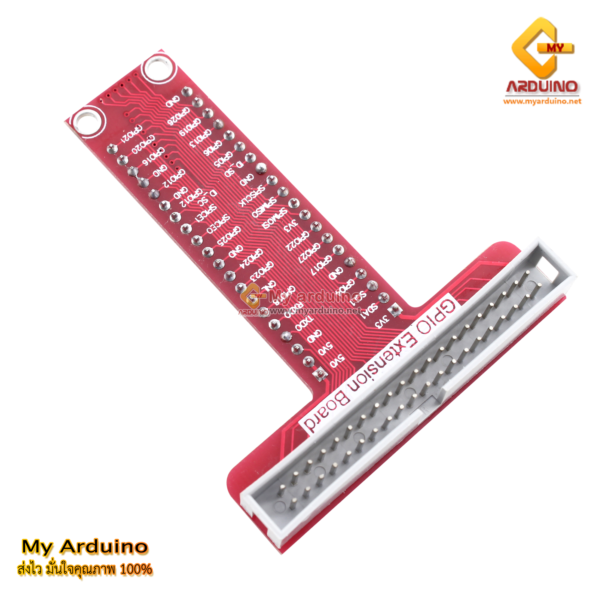 GPIO Extension Board for Raspberry Pi B+ 2 3 4 พร้อมสายแพร - ขาย ...