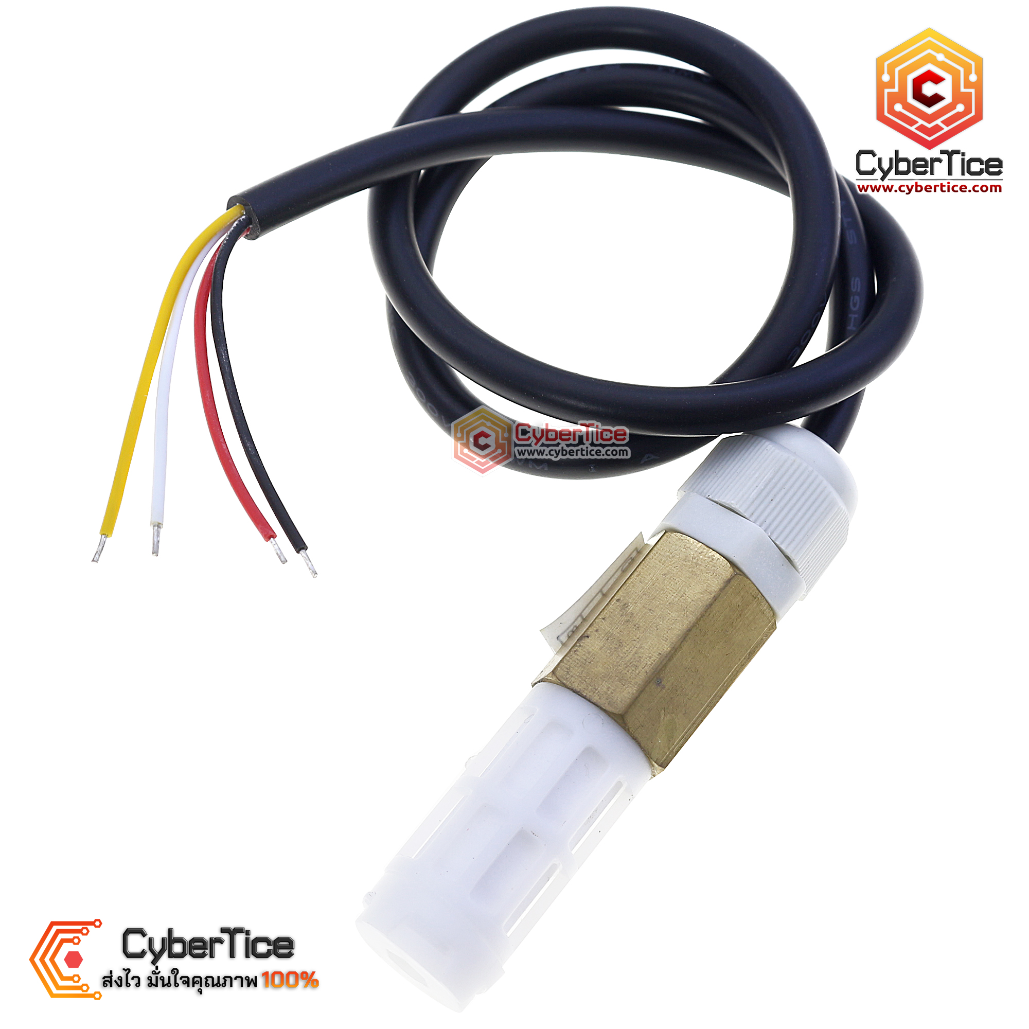 เซ็นเซอร์วัดอุณหภูมิและความชื้น Rs485 กันน้ำ Temperature And Humidity Sensor Rs485 ขาย Arduino