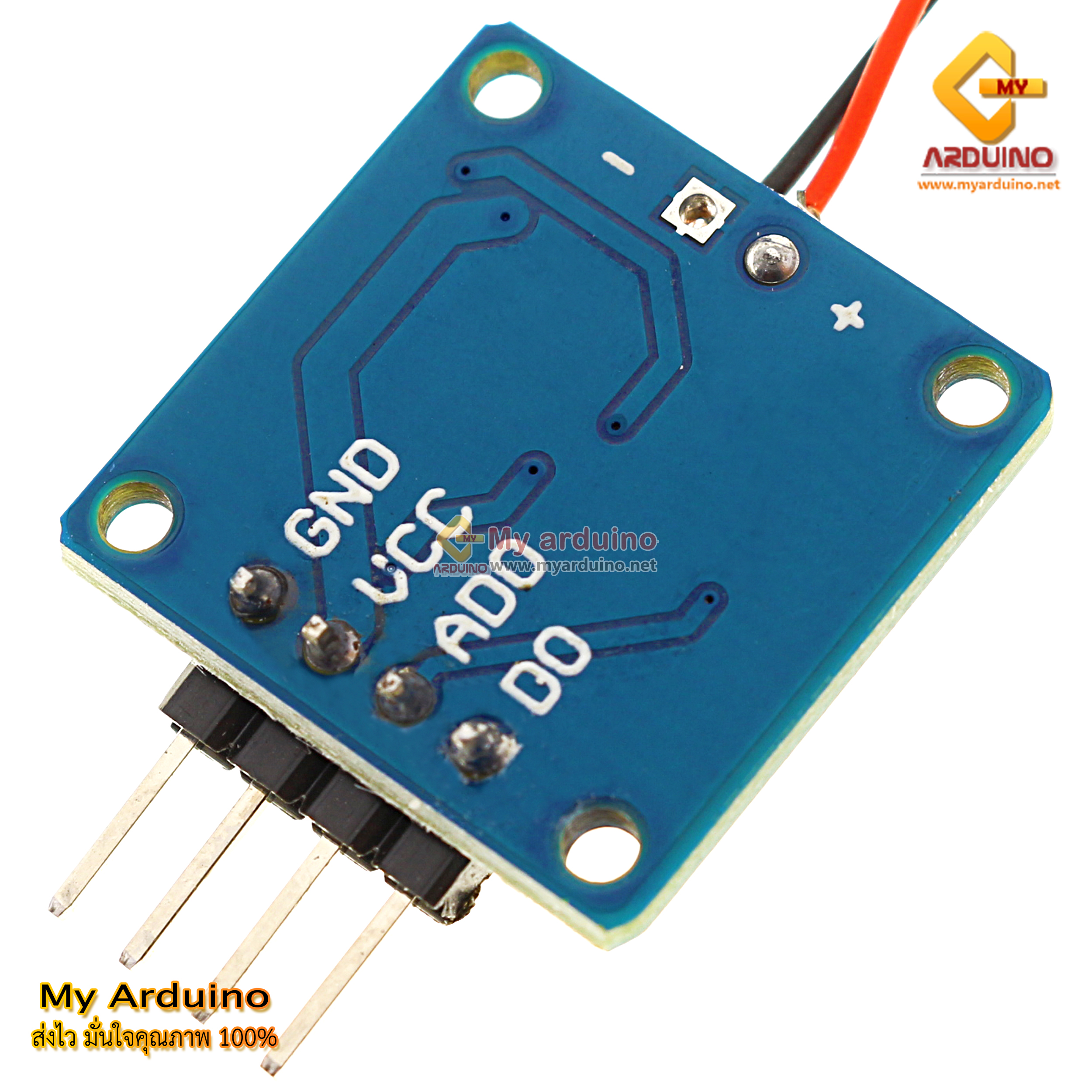 เซ็นเซอร์ตรวจจับความสั่น Vibration Sensor Piezoelectric Piece Knocking Vibration Switch Module