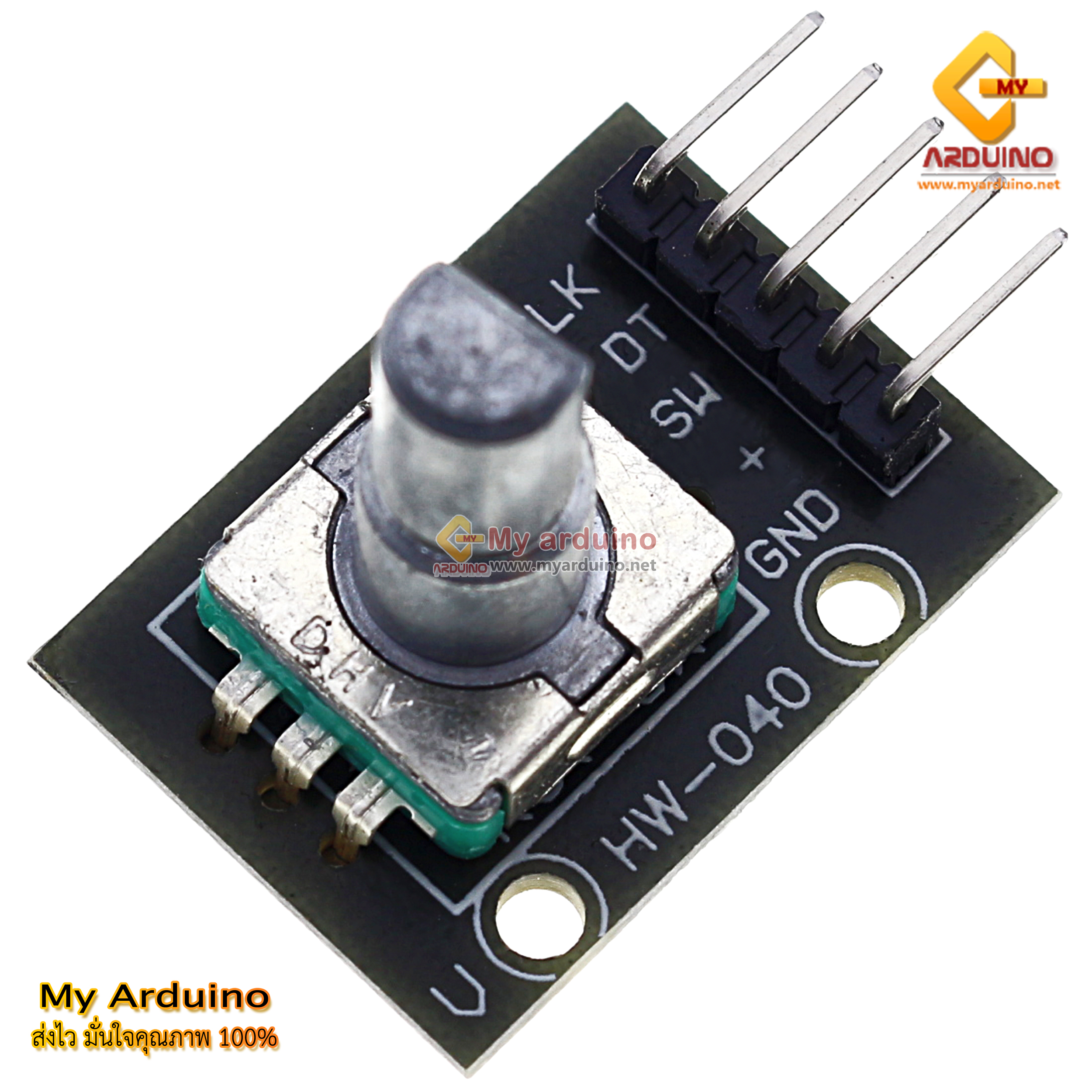 โมดูล Rotary Ky 040 หมุนรับค่า 360 องศา Digital Rotary Encoder Module ขาย Arduino อุปกรณ์