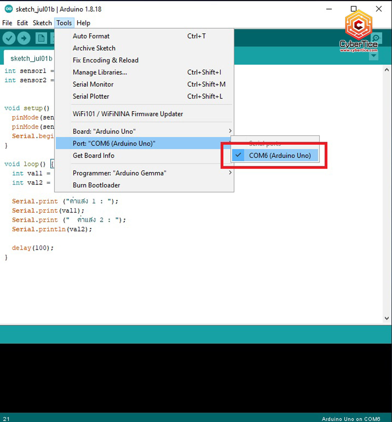 สอนใช้งาน Arduino เซ็นเซอร์ตรวจจับเปลวไฟ 2 ช่องแยกอิสระ 2 Way Flame Sensor Module ขาย Arduino