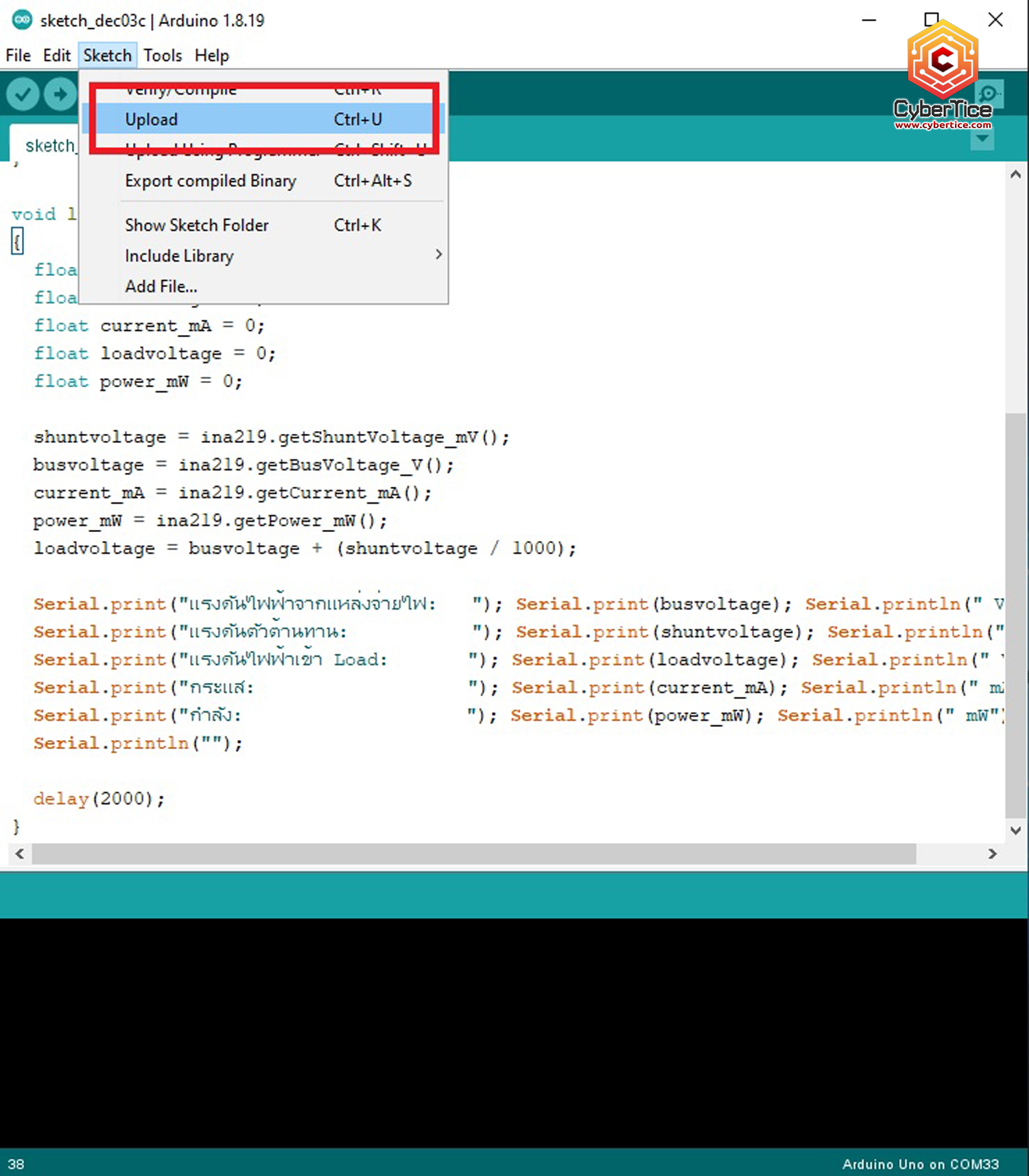 สอนใช้งาน Arduino INA219 High Side DC Current Sensor Breakout 26V 3.2A Max โมดูลวัดกระแสไฟฟ้าแบบ ...