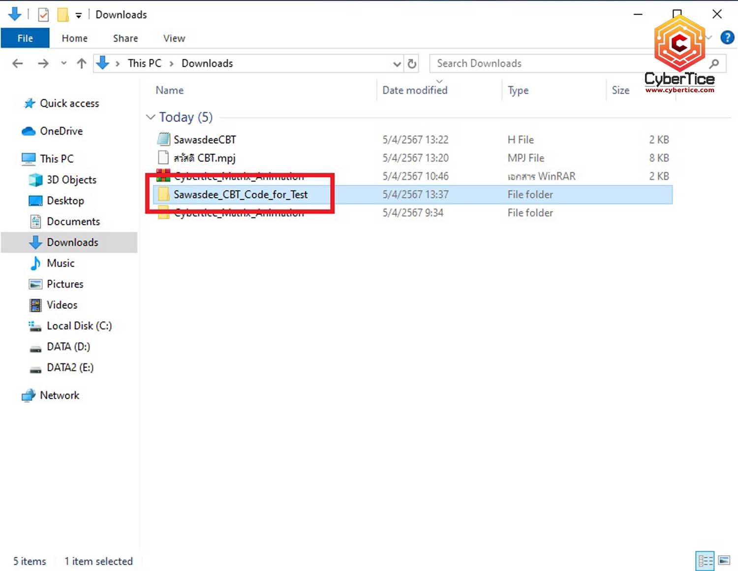 สอนใช้งาน Arduino Uno R4 Wifi แสดงตัวอักษร ขาย Arduino อุปกรณ์