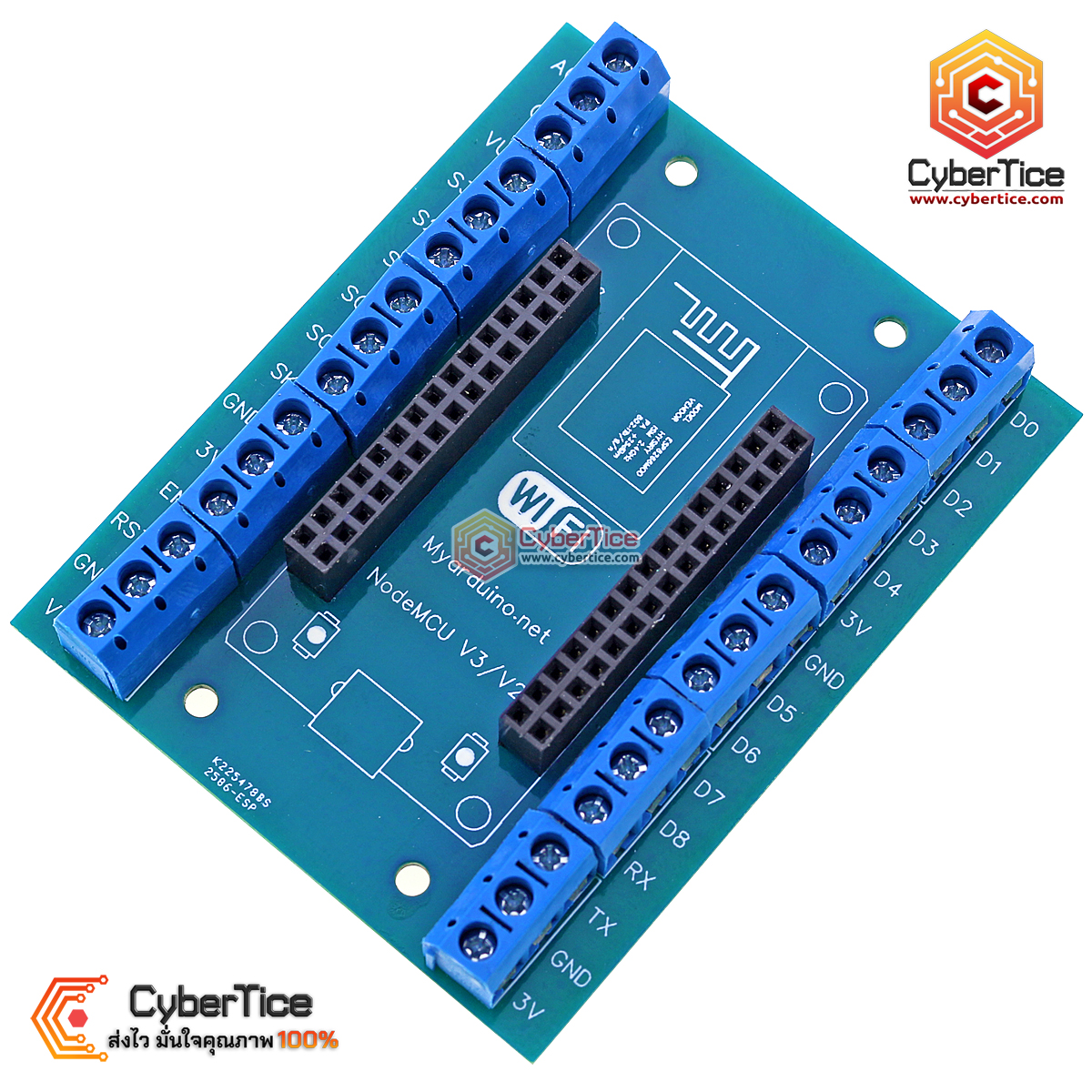 Nodemcu Esp8266 Screw Shield Nodemcu V2 Nodemcu V3 บอร์ดขยาย Nodemcu V2 V3 บัดกรีแล้ว ขาย