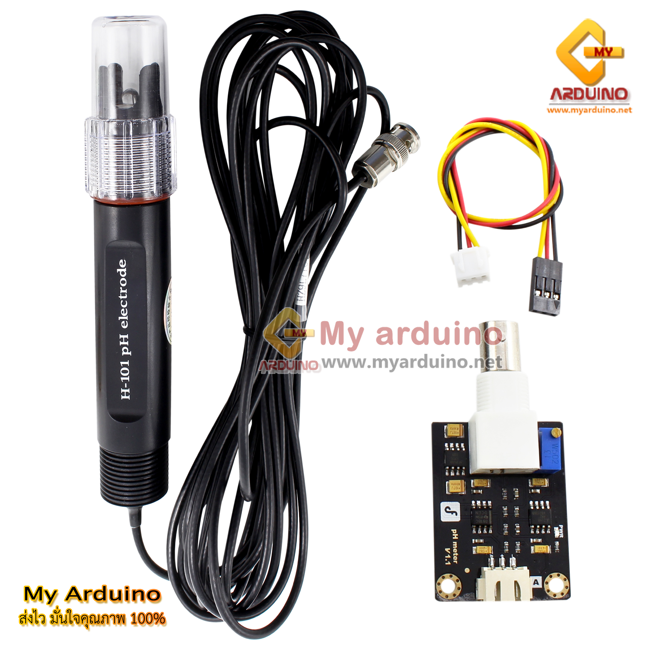 Ph Sensor Arduino Analog Ph Meter เซ็นเซอร์วัดค่า Ph ของน้ำ อุตสาหกรรม ขาย Arduino อุปกรณ์